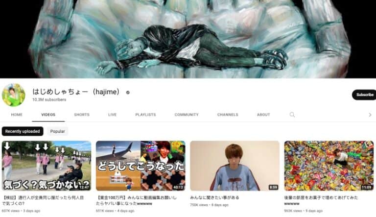 19 Best Asian YouTubers To Watch In 2026